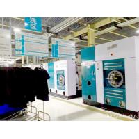 Quality Stainless Steel Hotel Laundry Equipment Washer Dryer Touch Screen Operate for sale
