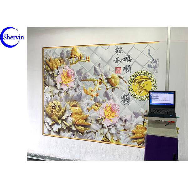 Quality 1920X1080 SSV-S3 CCC Direct Wall Inkjet Printer for sale