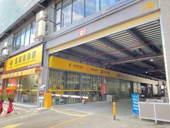 China Factory - HONG KONG BAOSHENG (MOKETING) OIL & GAS FILTRATION TECHNOLOGY CO., LTD.