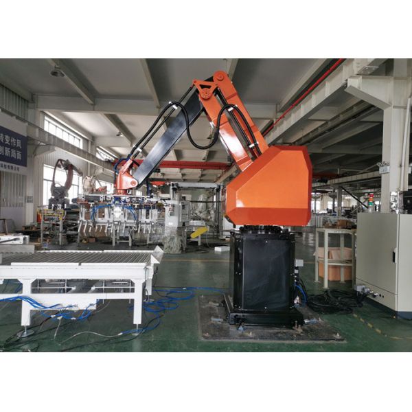 Quality 4 Axis Palletizing Robot with 210kgs Max Palletizing Weight for Food Industry for sale