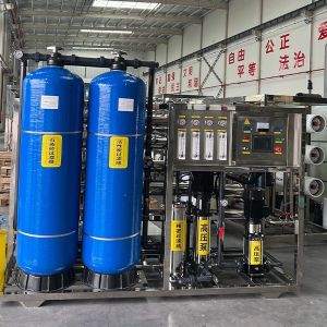 Quality Energy Saving Water Purification Equipment With 2 Tons Capacity Reverse Osmosis for sale