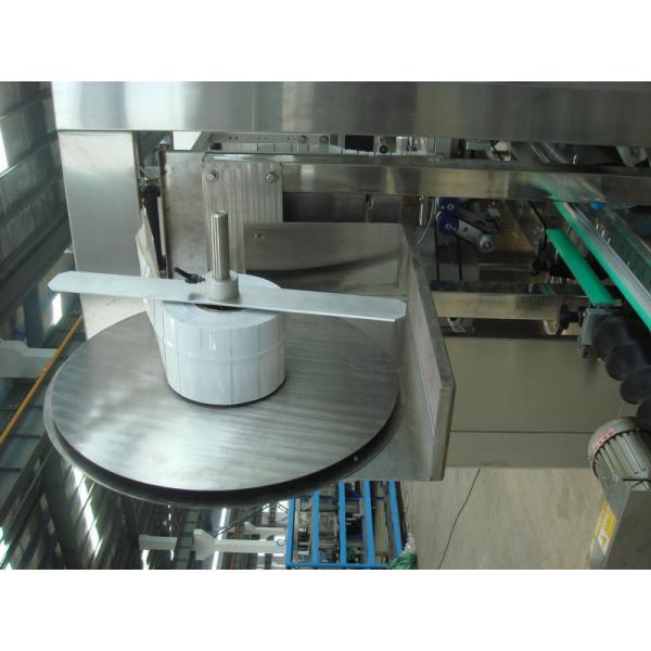 Quality Industrial Automatic Bottle Label shrink sleeve labeling / labelling machine systems for sale