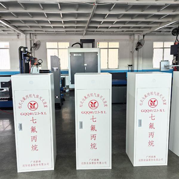 Quality HFC-227ea FM200 Fire Fighting Equipment For Nuclear Magnetic Resonance Laboratory for sale
