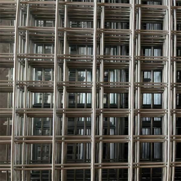 Quality 4.2mm Rebar Hot Dipped Galvanized Welded Wire Mesh Panels for Concrete Reinforcement for sale