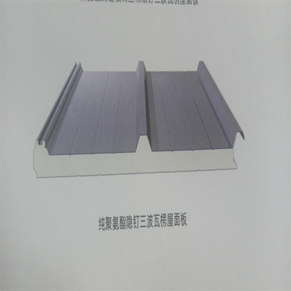 Quality PIR Sandwich Roof panels for sale