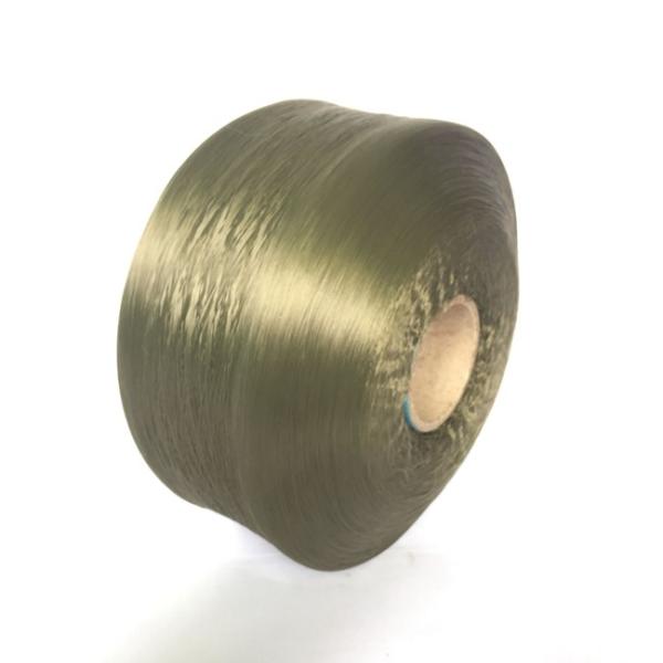 Quality Customized 100 Polypropylene Yarn 75D - 1200D Pp Yarn Suppliers for sale