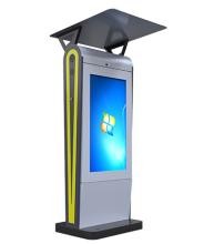 Quality Alone Standing Outdoor Digital Signage 32" LED LCD Interactive Self Service PC for sale