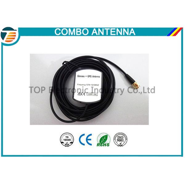 Quality Dielectric GLONASS Antenna Magnetic Gps Antenna Moisture Proof for sale