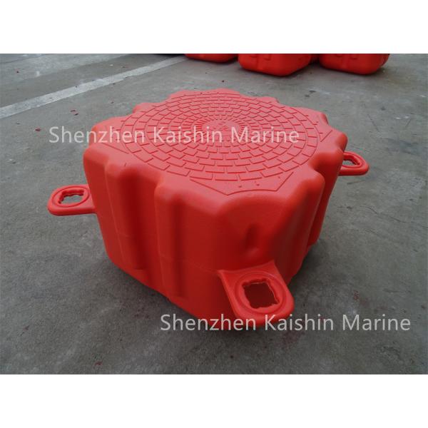 Quality Modular Plastic Floating Dock Cubes Platform Dock Float Waterpark Jet Ski for sale