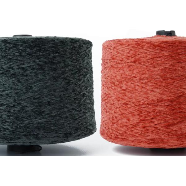Quality 6NM 2mm Chenille Fancy Yarn Environmentally Fine Terylene Cotton Chenille Thread for sale
