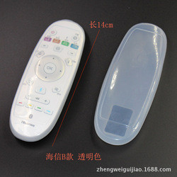 Quality Various Style Clear TV Remote Air Conditioner Remote Controller Silicone for sale