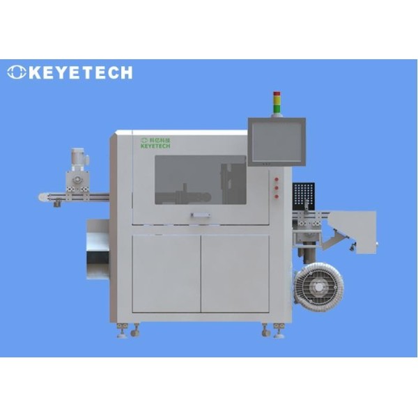 Quality Sleeve Label Printing Vision Inspection Machine with AI Software Detection for sale