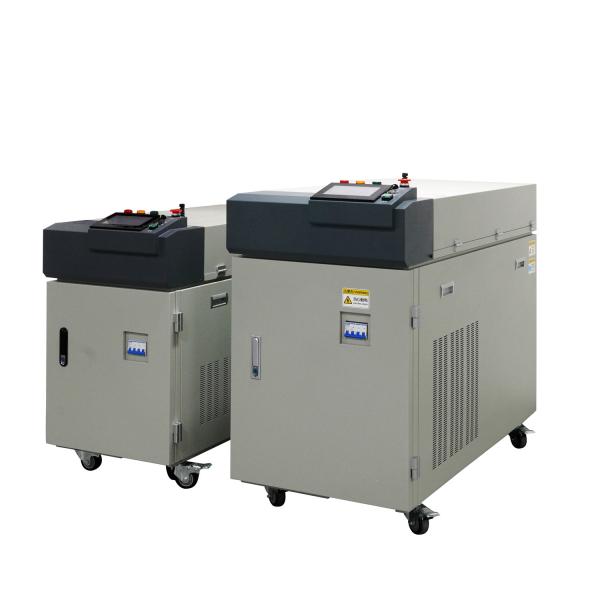 Quality 300W YAG Fast Laser Welding Machine With Water Chiller Cooling for sale