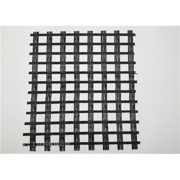 Quality Repair Damaged Glass Fiber Geogrid for sale