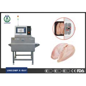 Quality Food X ray inspection machine for checking foreign matters inside fresh meat for sale