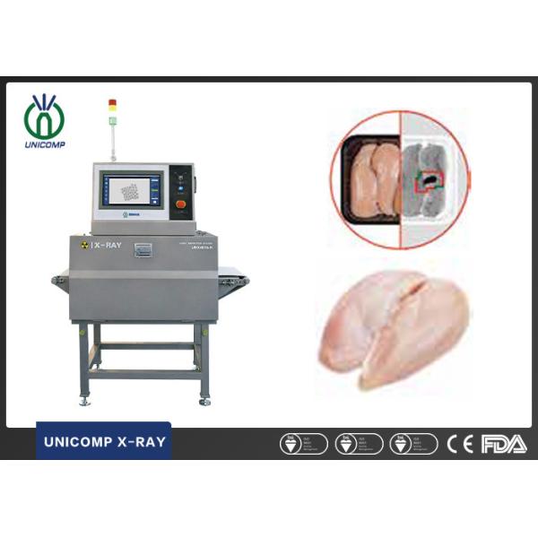 Quality Food X ray inspection machine for checking foreign matters inside fresh meat with auto rejector for sale