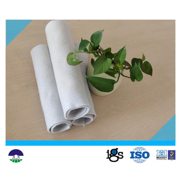Quality Needle Punched Non Woven Geotextile Fabric 285G for sale