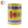 china Heat Sealable Printed Packaging Film Anti Freezing BOPP Pearlized Film