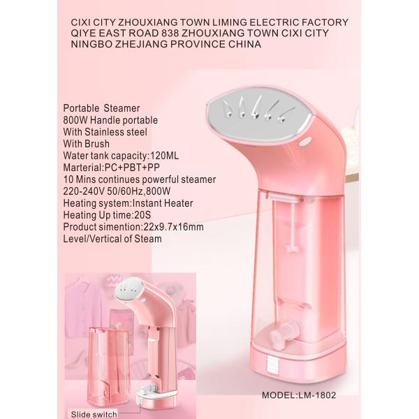 Quality Private Mold Portable Handheld Garment Steamer Upgrade Your Steaming Experience for sale