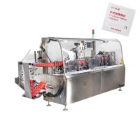 Quality Full Automatic 4 Side Sealing Wet Wipe Packaging Machine Single Sachet Alcohol for sale