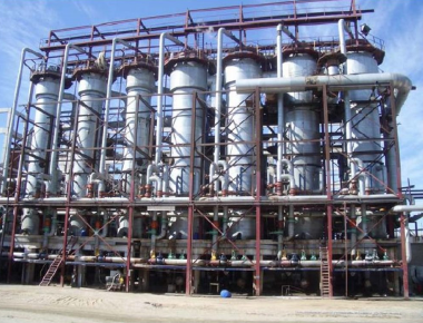 Quality MVR Forced Circulation Evaporator For Lithium Brine Concentration for sale