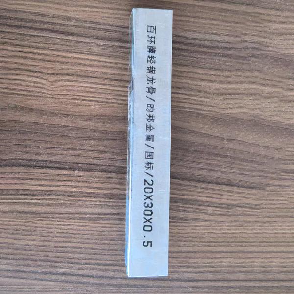 Quality Drywall Screw Installation Metal Stud And Metal Track For Smooth Ceiling System for sale