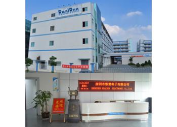 China Factory - Shenzhen Realrun Electronic Co., Ltd.