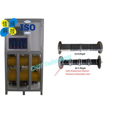 Quality Modular And Efficient Sodium Hypochlorite Disinfection Drinking Water for sale