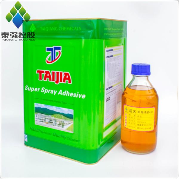 Quality Light Yellow Non Flammable Spray Adhesive BS5852 Fire Retardant Adhesive for sale