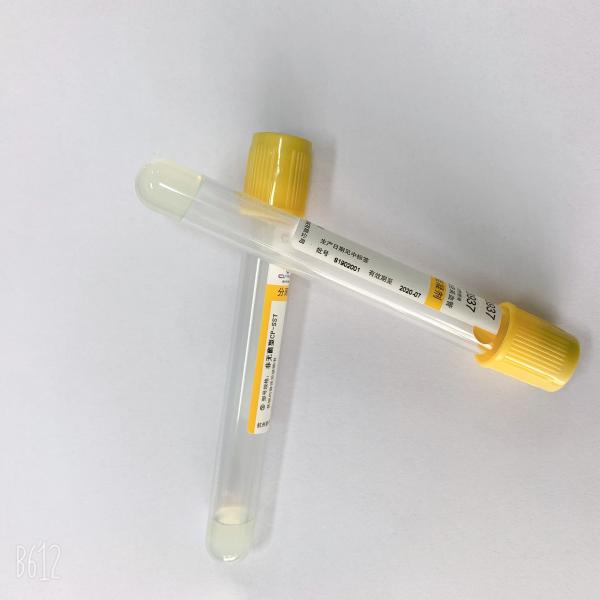 Quality Plastic / Glass Tubes Yellow Top Tube Blood Collecting Anticoagulant for sale