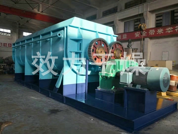 Quality KJG52 Vacuum Hollow Paddle Dryer High Efficiency For Industrial Sludge Treatment for sale