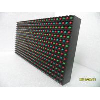 Quality P20 Outdoor DIP RGB Full Color Led Display Static Modules for video for sale