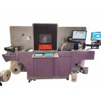 Quality Label Printing Machine for sale