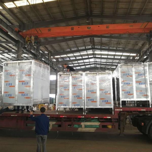 Quality Municipal 1040mm Hollow Fiber MBR for sale