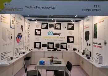 China Factory - Shenzhen ubuy technology co. LTD