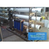 China 8040 / 4040 RO Membrane Commercial Water Purification Plant SS304 Housing factory