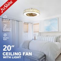 Quality 3 Speed 20 Inch Wind Deflector Dimming LED Ceiling Fan for sale