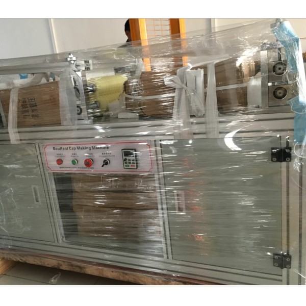 Quality 210pcs/Min 19" Non Woven Cap Making Machine For Surgeon for sale