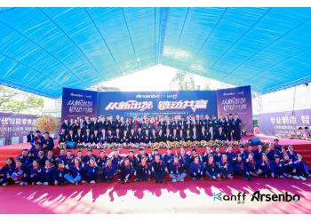 China Factory - Foshan City Yashenbao Refrigeration Equipment Co., Ltd.