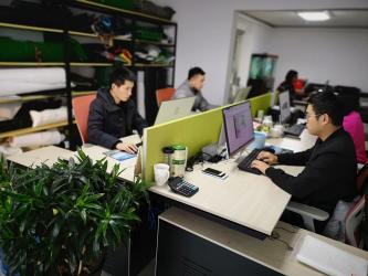 China Factory - Tai\'an Wantong Composite Material Co., Ltd.