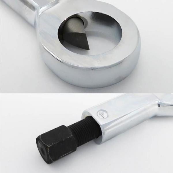 Quality 4Pcs Nut Splitter Set 9-27mm Round Garage Hand Tools for sale