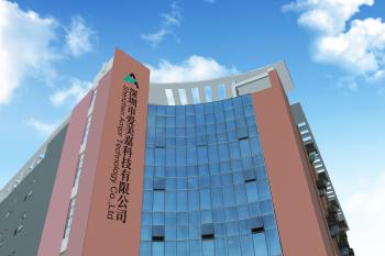 China Factory - Shenzhen Aimeijia Technology Co., Ltd.