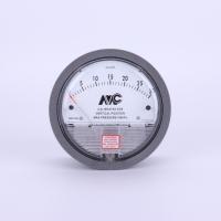 Quality 10KPA MPa Differential Pressure Water Flow Meter GMP Certification for sale