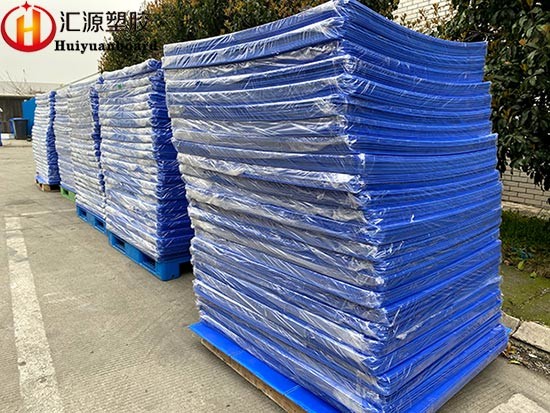 Quality Waterproof Seal Edged Corrugated Plastic Sheets PP Layer Pad for sale