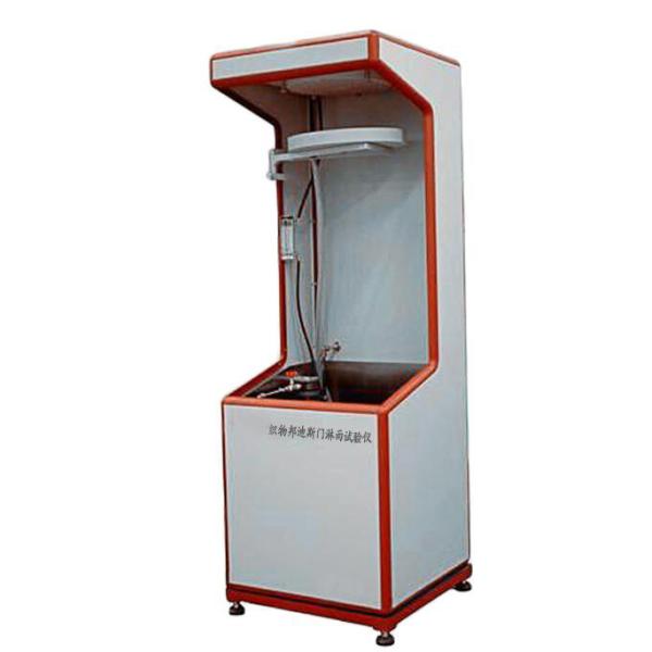 Quality Bundesmann Water Permeability Test Equipment Centrifuge Speed 700rpm for sale