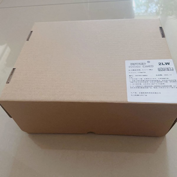 Quality Surface Prescale Indicating Control Pressure Test Range 0.5-2.5Mpa and for sale