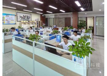 China Factory - Shenzhen GHD Technology Co., Ltd.