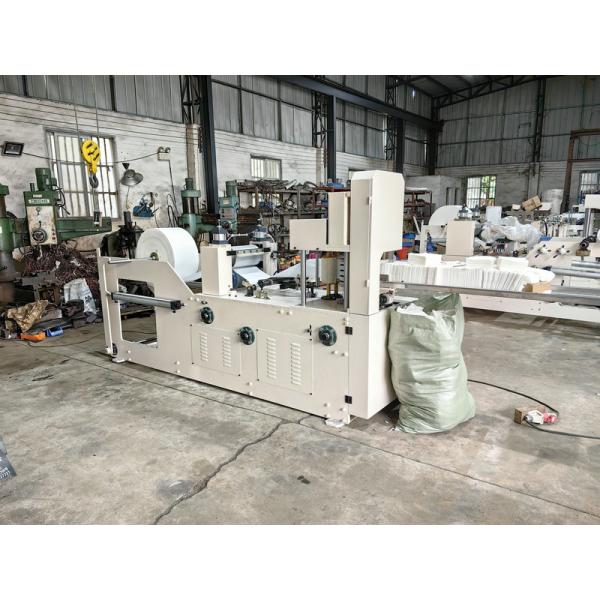 Quality 200m/Min Square Table Napkin Tissue Paper Making Machine 1/4 Fold for sale