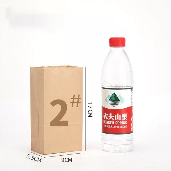 Quality Offset Printing Recyclable Brown Paper Packaging For Food Kraft Coffee Bag for sale