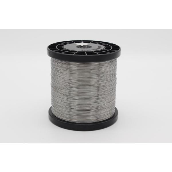Quality Golden Bright Blue Spark Heating Wire Resistance Alloy Heater for sale